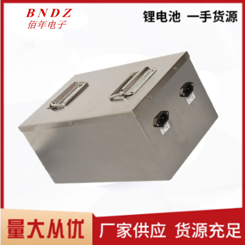 锂电池48V电动车锂电池12AH 48v15ah 锂电池-阿里巴巴