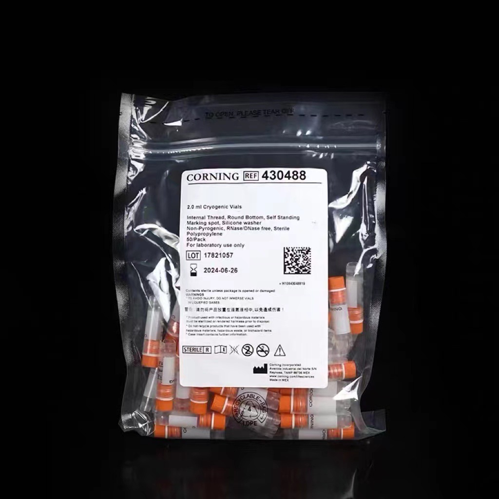 康宁冷冻管430488/430658/430659/430663冻存管无酶无热源 耐低温-阿里巴巴