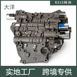K310 K313 KA313 CVT无极变速箱阀体总成 适用于丰田花冠卡罗拉-阿里巴巴