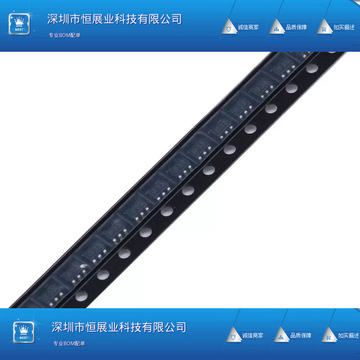 原装正品 SMF05CT1G SOT-363 5V/单向5通道 贴片TVS二极管-阿里巴巴