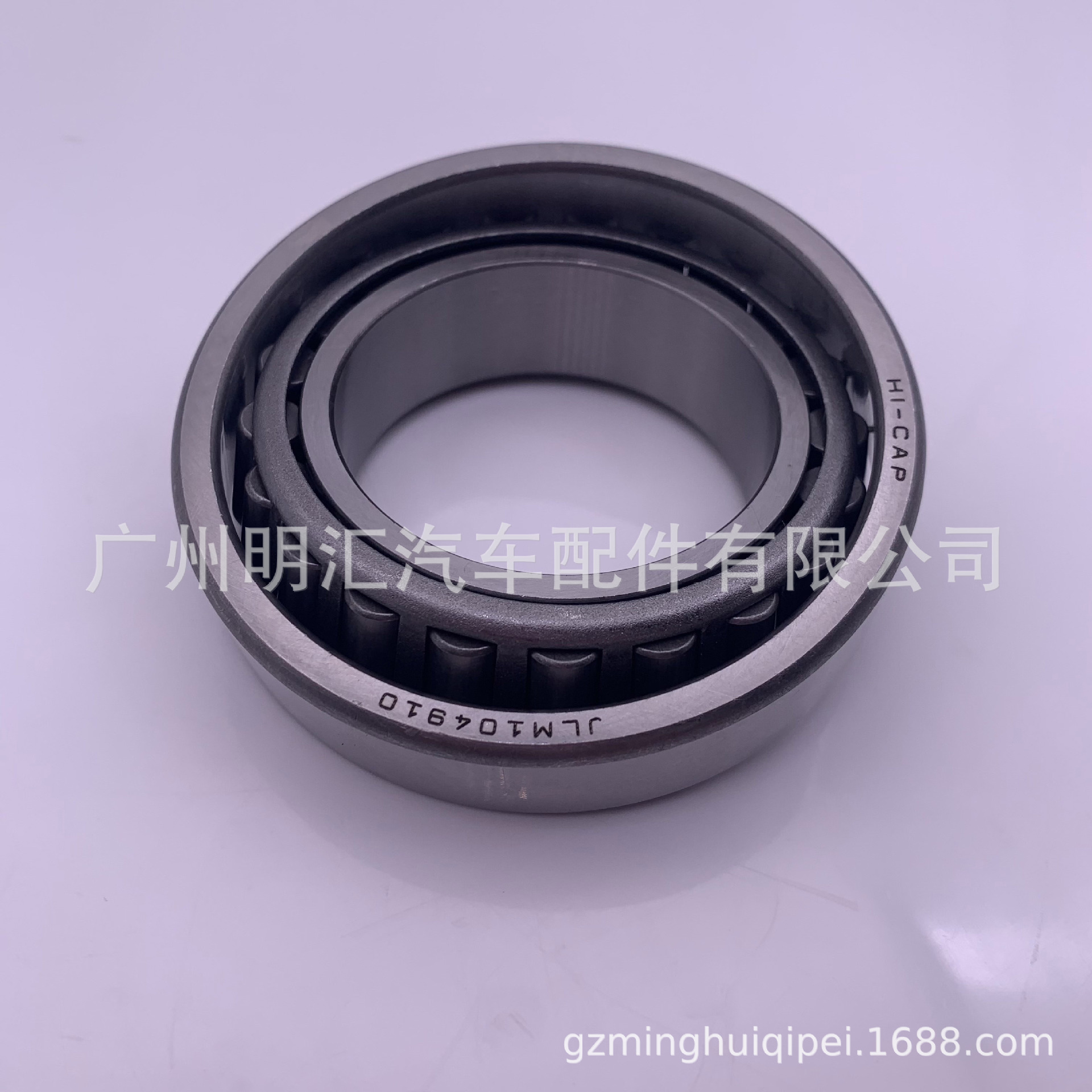 90368-49084 适用于丰田海拉克斯 海狮2L 毂轴承前桥内轴承-阿里巴巴