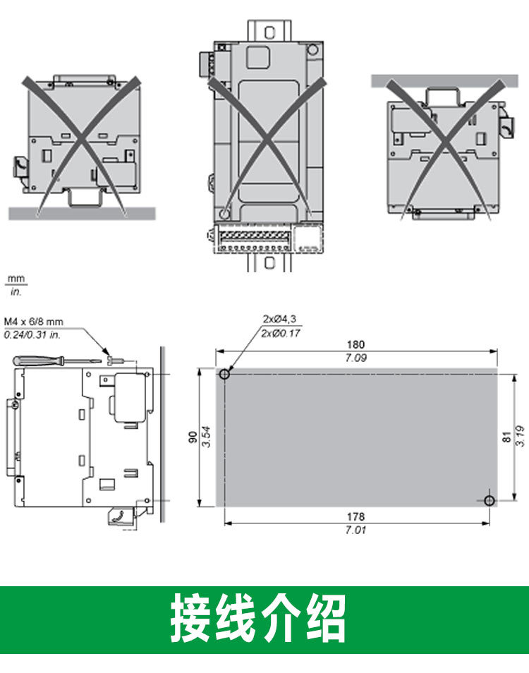原装现货TM241CEC24T施耐德PLC模块可编程逻辑控制器漏型输出模块-阿里巴巴
