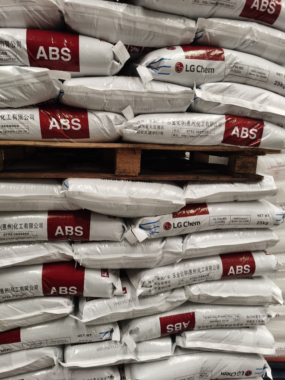 ABS LG惠州HP-181不透光高光泽抗冲流动交通器材马桶盖加湿路由器-阿里巴巴