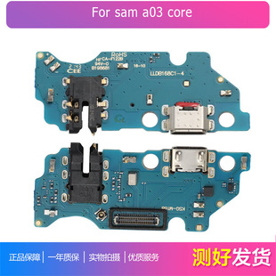 适用于三星 Sam a03 core A032F 尾插小板排充电排Charging flex-阿里巴巴