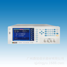 【rcl测量仪】_rcl测量仪品牌/图片/价格_rcl测量仪批发_阿里巴巴