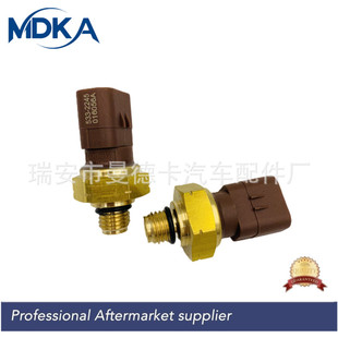 适用卡特机油压力传感器533-2245 5332245 533 2245-阿里巴巴