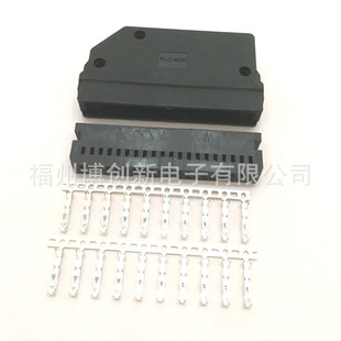 PLC-40P 40芯插头MIL 40P连接器数据线 40芯PLC连接线用接头-阿里巴巴