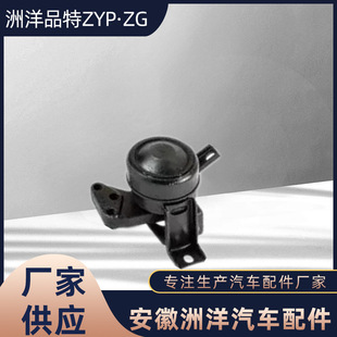 T11-1001310 T11-1001310NA 右悬置 量大价优 安徽洲洋汽车配件-阿里巴巴