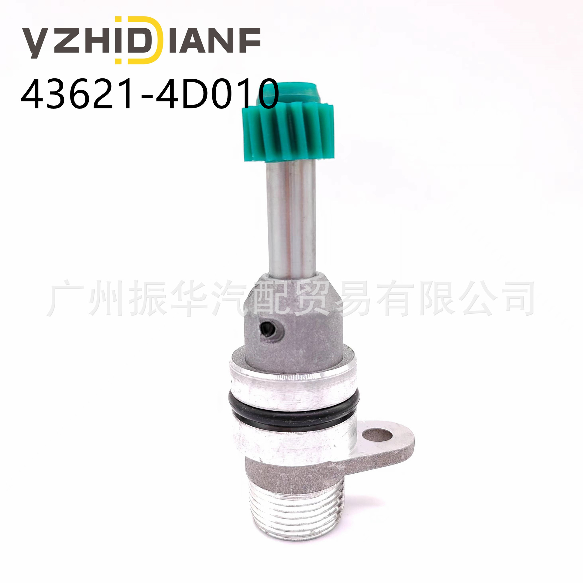 43621-4D010适用于现代起亚汽车里程表车速传感器 绿色 16齿-阿里巴巴