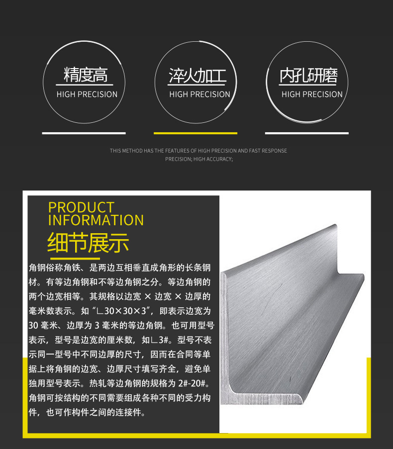 镀锌角钢L50*50*5*2500接地桩角铁光伏电力接地极监控防雷接地体-阿里巴巴