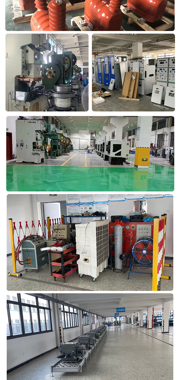 ZSW-40.5/8-4高压陶瓷支柱绝缘子35kv户外防污棒式支撑绝缘子瓷瓶-阿里巴巴