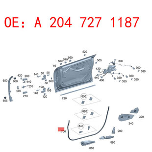 跨境专供适用奔驰GLS GLE GLB车门密封件防水隔音胶条A2047271187-阿里巴巴