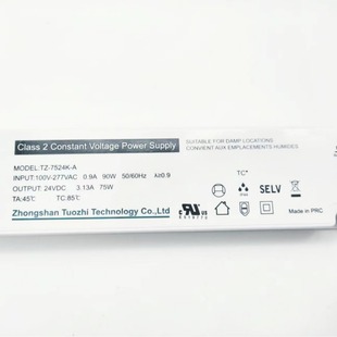 UL美规认证75W24V-阿里巴巴
