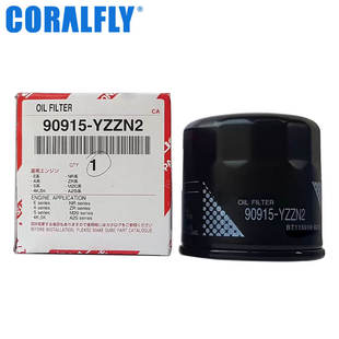 Genuine Oil Filter 90915-yzzn2 90915YZZN2 For Toyota Probox-阿里巴巴