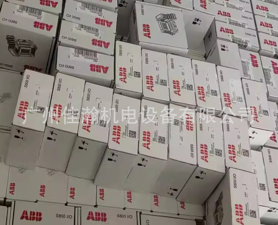 原装 ABB DCS模块DI810 DI821 AI830A AO810V2 TU810V1 TU820V1-阿里巴巴
