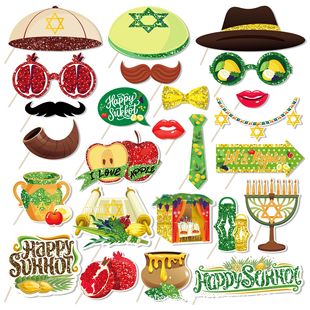 PZ314 25个 以色列 住棚节 Sukkot 节日拍照道具道具用品拍照道-阿里巴巴