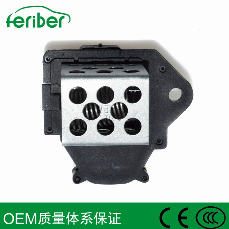 适用雪铁龙标致 汽车鼓风机电阻 1308.AN 9649247680 1308AN-阿里巴巴