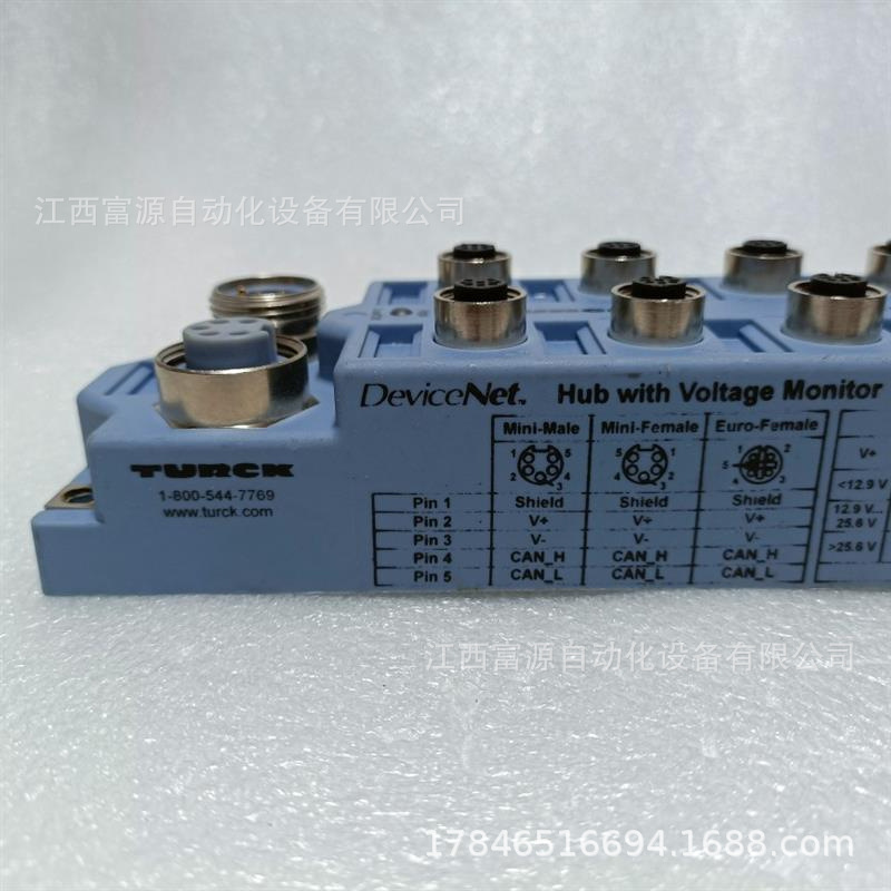 全新全新原装图尔克TURCK模块TBEN-L1-16DXPTBEN-L5-16DXP 议价-阿里巴巴