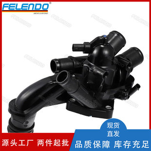 直销11538674895 11538671513 11537647751节温器适用于宝马MINI-阿里巴巴