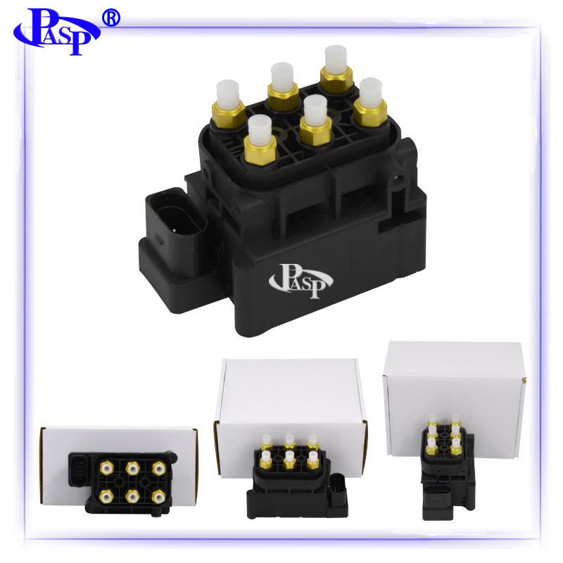 厂家直销 空气悬架 减震 阀门组 4F0616013 4Z7616013 4E0616014B-阿里巴巴