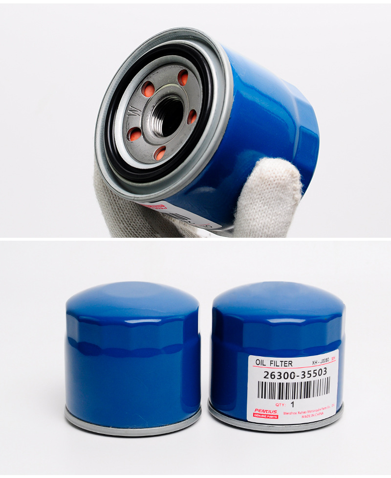 OIL FILTER 汽车机油滤清器 26300-35503/35505/35056机滤 机油格-阿里巴巴