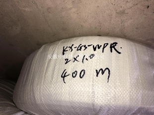 KX-GS-VVR-1*2*1.0 ZR-KX-GA-VPV-1*2*1.5补偿导线 补偿电缆-阿里巴巴