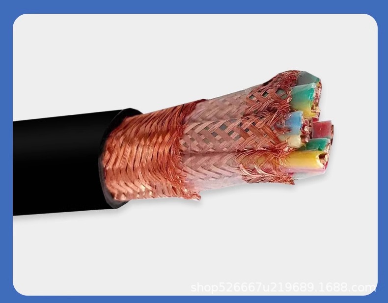 ZR-DJYPVP计算机电缆2*2*1.5 2 3 4 5芯平方双屏蔽仪表电线控制-阿里巴巴