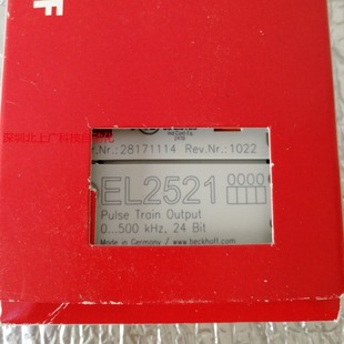 全新原装议价 EL2521 EL1904 当天发货倍福模块-阿里巴巴