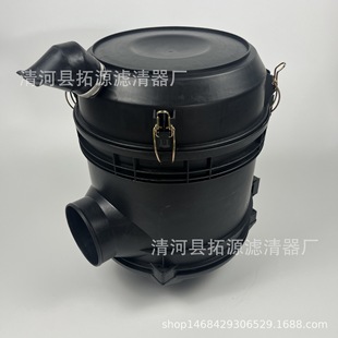 K2332解放小J6L唐骏K3K7T5T7空气滤芯壳子空滤器总成原厂下后盖子-阿里巴巴