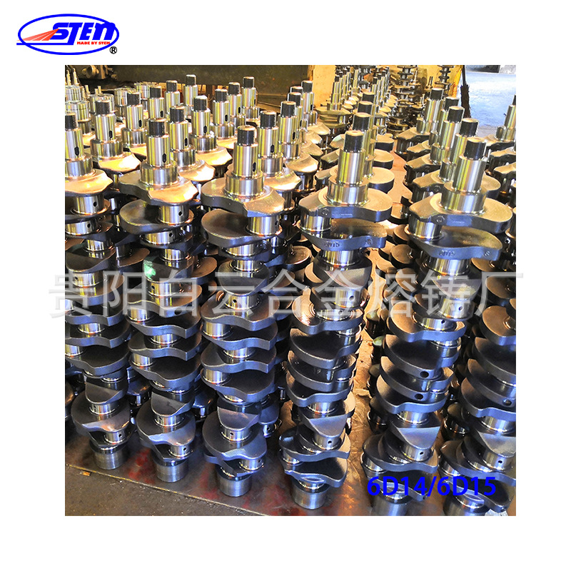 6D40发动机曲轴 ME120533厂家直销 球墨铸铁代替锻钢的合金曲轴-阿里巴巴