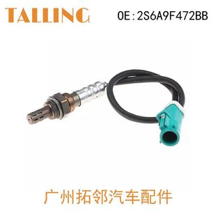 适用于福特氧传感器2S6A9F472BB 3N219F472A1A 1143514 258005717-阿里巴巴