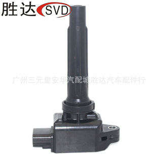 PE20-18-100点火线圈适用于马自达点火系统汽车配件-阿里巴巴