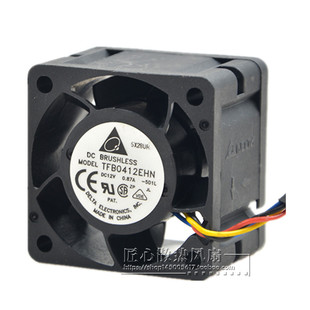 台达 TFB0412EHN 4028 12v 0.87A 4cm超暴力双滚珠PWM服务器风扇-阿里巴巴