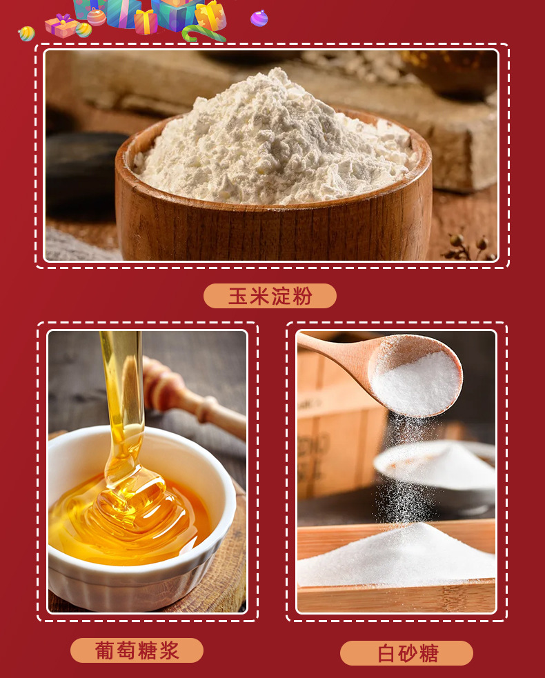 96g圣诞节棉花糖礼盒装卡通圣诞老人糖果儿童零食平安夜礼物批发-阿里巴巴