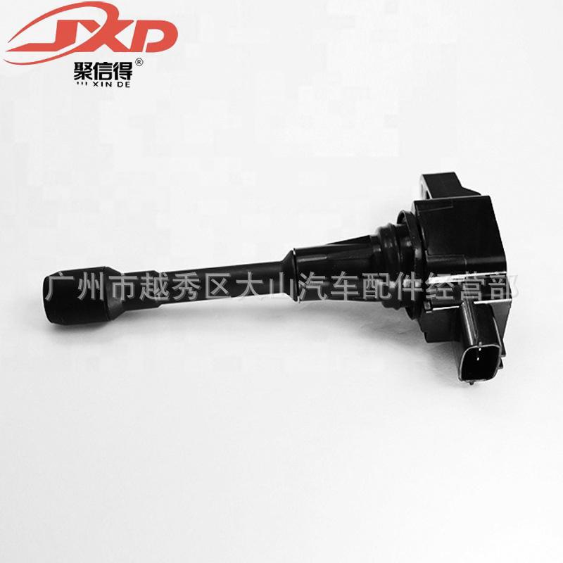 22448-EY00A UF617 178-8503 5C1788适用日产天籁新阳光点火线圈-阿里巴巴