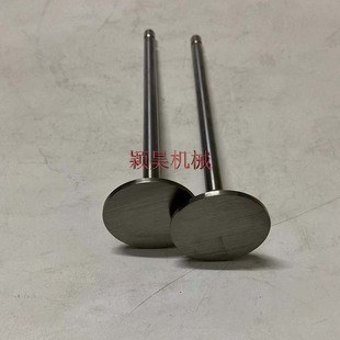 133-7029气门 1337029气门适用于卡特C12进气门排气门 挖掘机配件-阿里巴巴