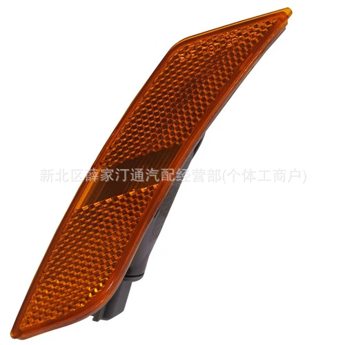 适用于2019-2024雪佛兰开拓者边灯 Blazer 边灯 GM2550204-阿里巴巴