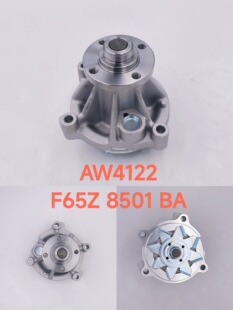 汽车水泵AW4122 F65Z8501BA 工厂直供/OE品质/支持验厂-阿里巴巴