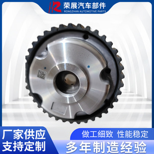 现货批发适用于标致雪铁龙发动机凸轮轴相位调节器型号9819033680-阿里巴巴