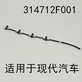 Airship-314712F001-适用于现代汽车油管-阿里巴巴