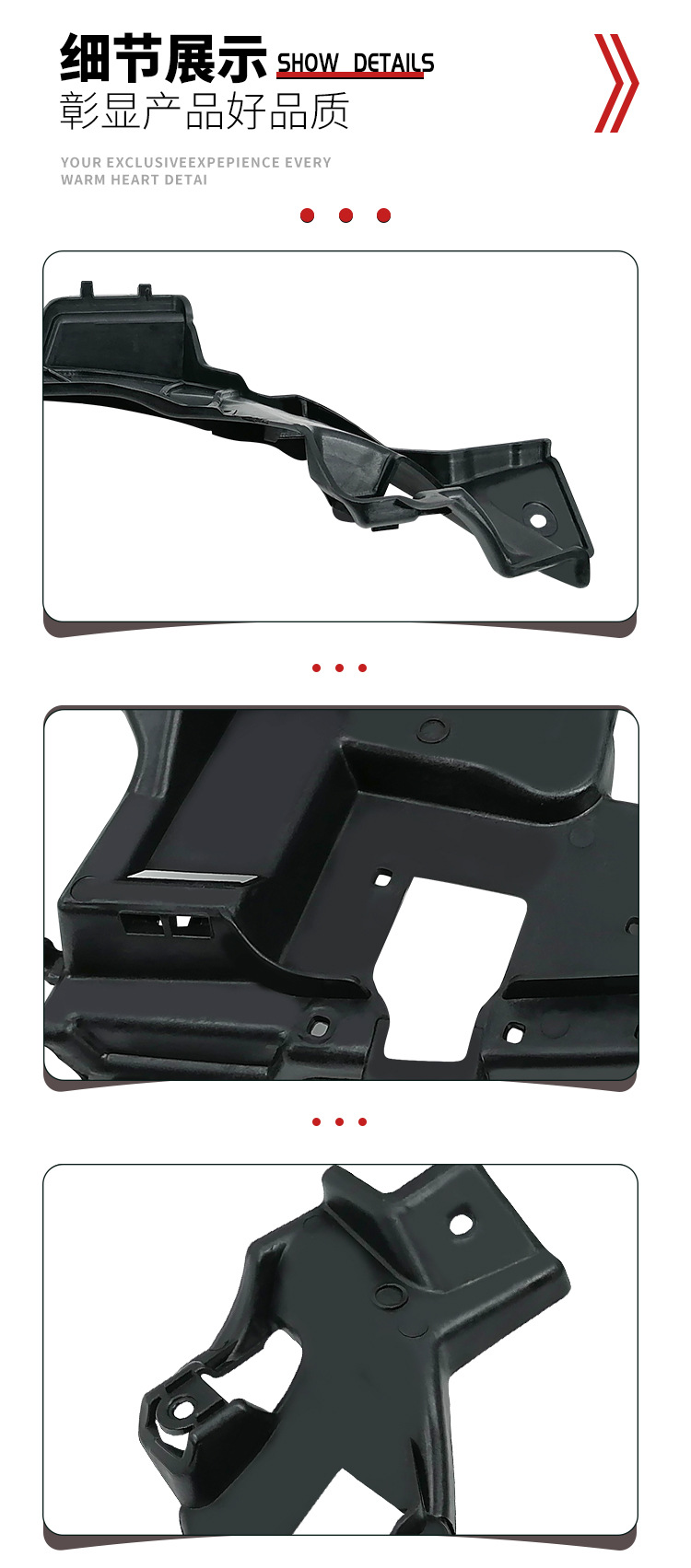 适用于奔驰C级W205尾喉支架 C200C3000C4000后杠内支架2058850100-阿里巴巴