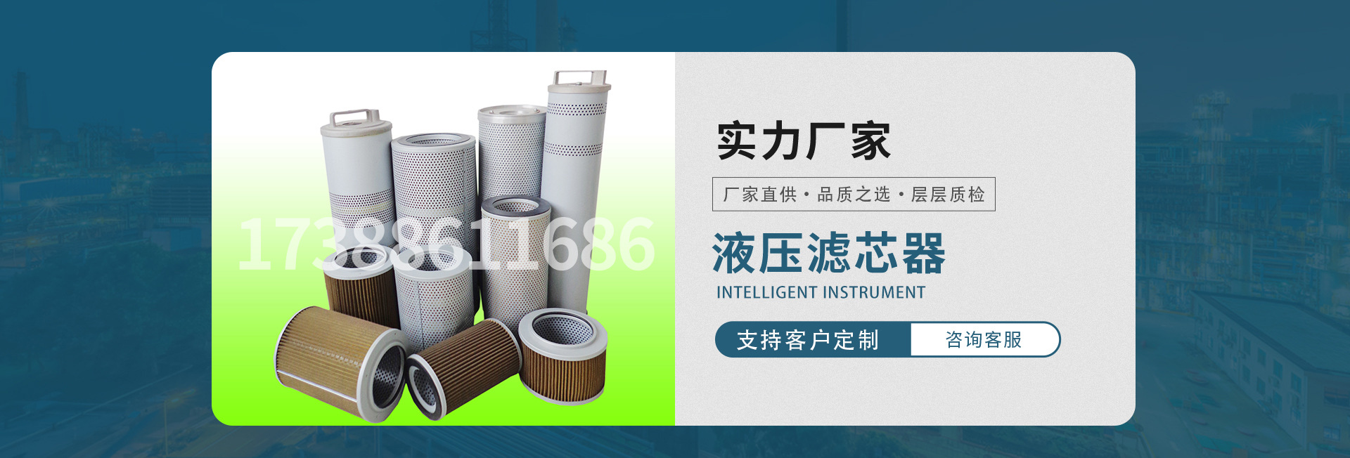 佛山市酷博汽配有限公司_阿里巴巴旺铺