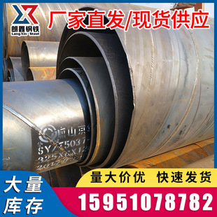 DN300螺旋钢管 219螺旋缝埋弧焊接钢管 219*6*7*8防腐螺旋缝钢管-阿里巴巴