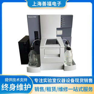 价格面议 思拓凡/Cytiva Biacore T200 二手分子相互作用分析仪-阿里巴巴