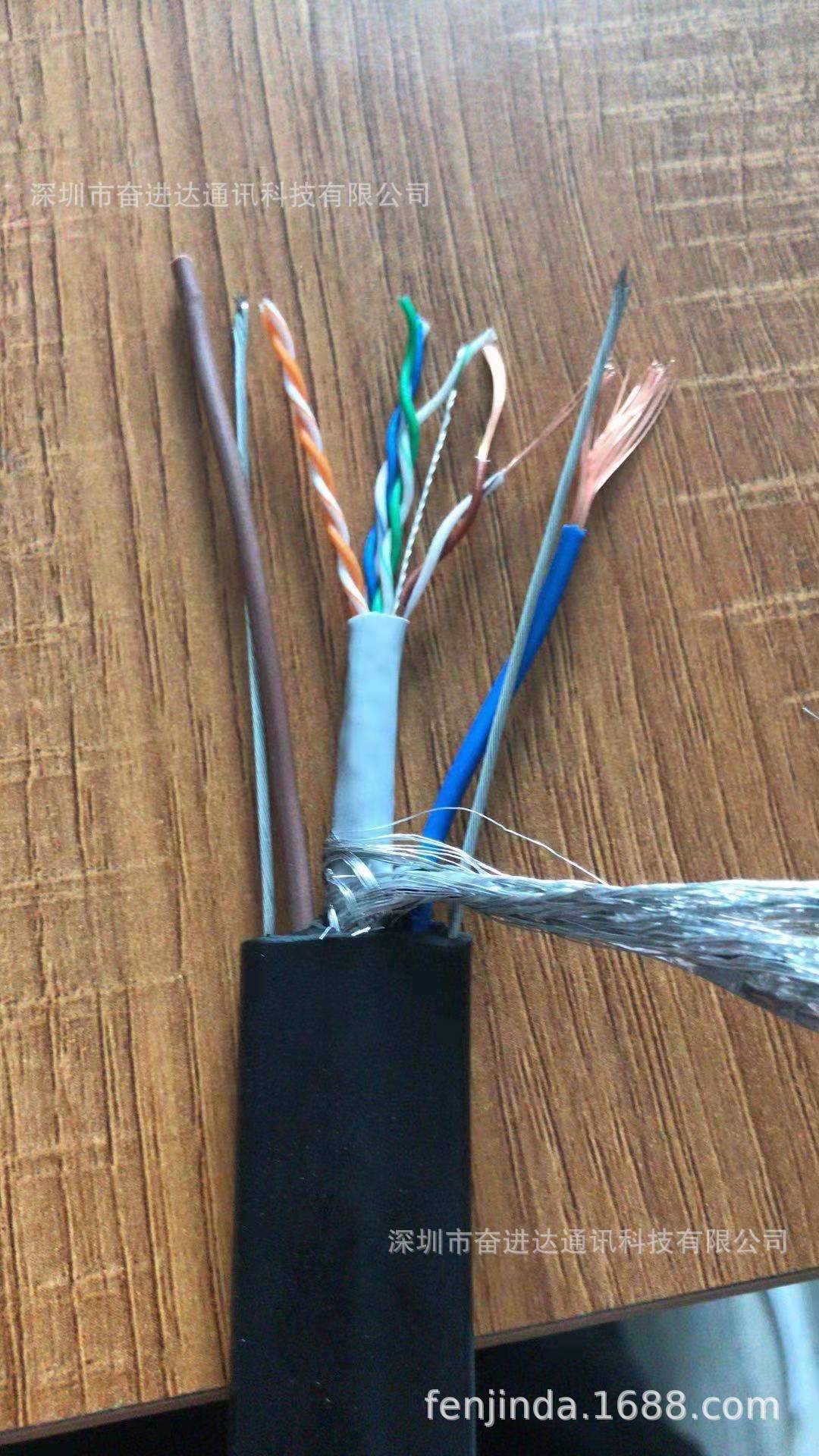 SFTP cat5e 4p+rvv2x1.0mm纯铜电源摄像机视频线电梯监控随行电缆-阿里巴巴