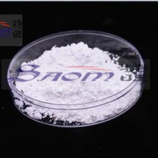 二氧化铪粉末 HfO2 powder 真空镀膜材料 光学镀膜材料-阿里巴巴
