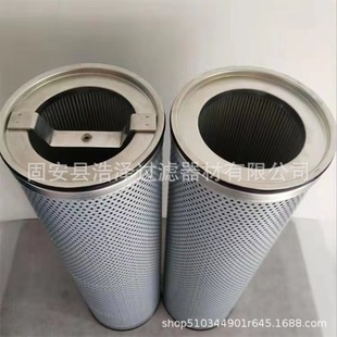 EF-108 混凝土泵车滤芯 回油滤芯 液压油滤芯222895006-阿里巴巴