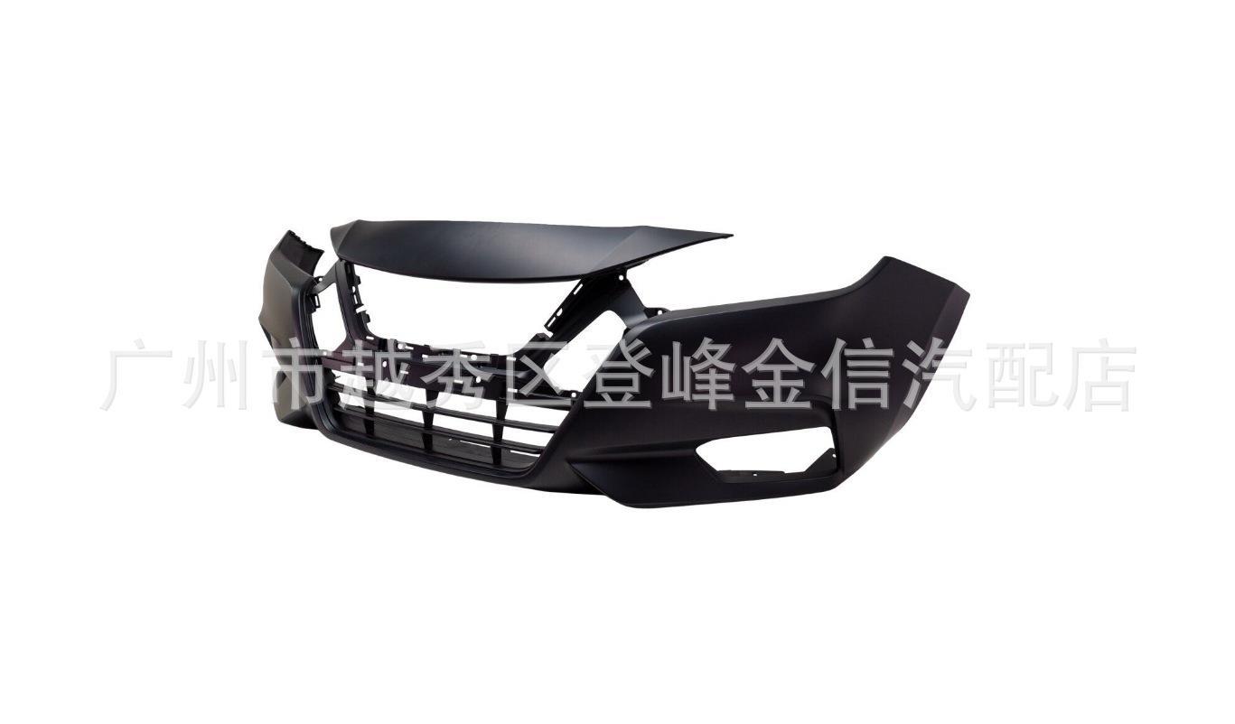 62022-5EE0J FRONT BUMPER 适用于 NISSAN VERSA USA 20-22 SUNNY-阿里巴巴