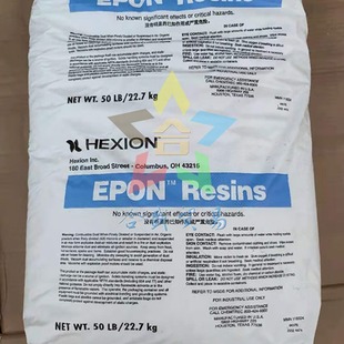 1007F 瀚森 EPON环氧树脂高分子量金属涂料脲醛酚醛固态环氧树脂-阿里巴巴