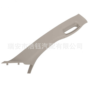1TE74BD1AA 1TE75TL2AA 5GR29TL2AG适用DodgeRam02-09 A 柱拉手‎-阿里巴巴